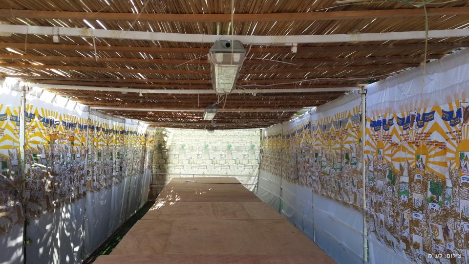 רה"מ נתניהו: לכל אזרחי ישראל, חג סוכות שמח!